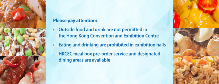 HKCEC Online Ordering